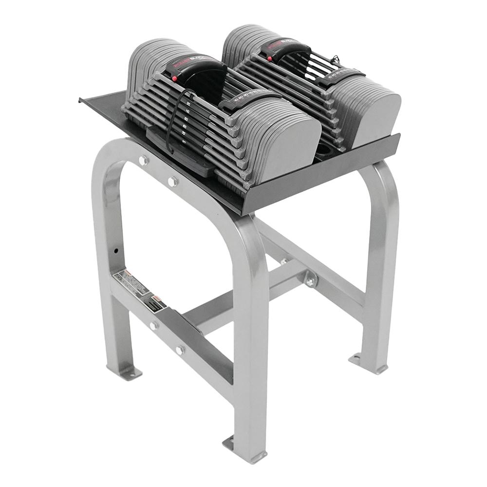 Powerblock Home Rack Stand | Gym and Fitness